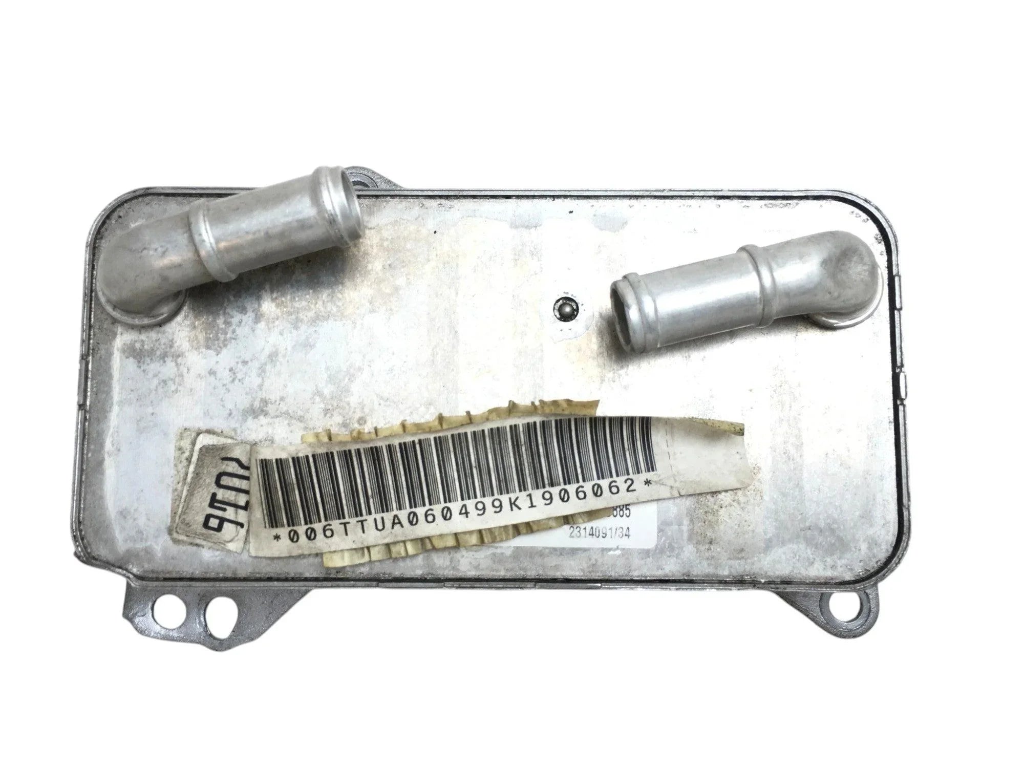 VW gearbox radiator 0BH317019F – AutoRR
